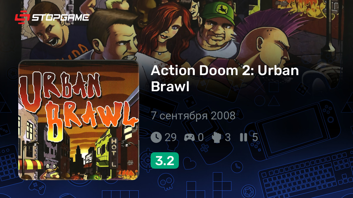 Подборки с игрой Action Doom 2: Urban Brawl | StopGame
