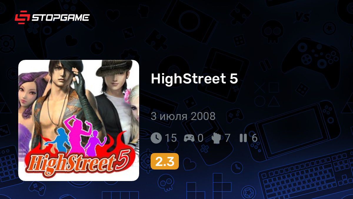 Видео HighStreet 5 - видео, трейлеры, видеообзоры, видеопревью, игровые ...
