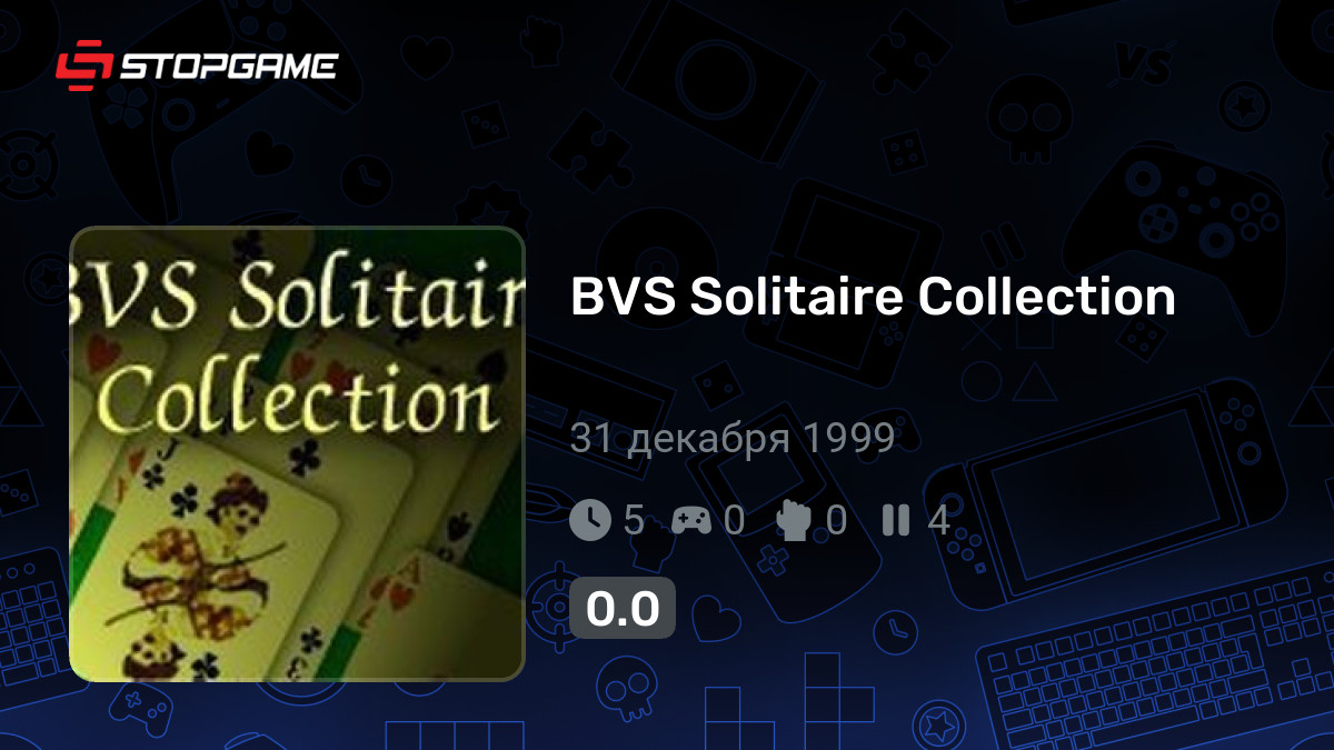 BVS Solitaire Collection — обзоры и отзывы, описание, дата выхода ...