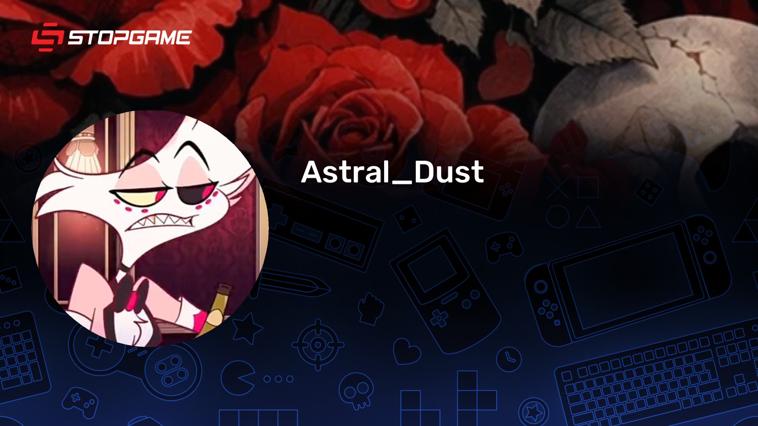 Astral_Dust // Пользователь StopGame | StopGame