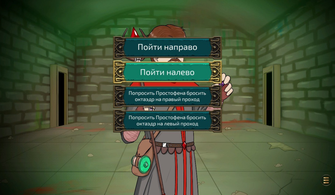 StopGate — обзоры и отзывы, описание, дата выхода, официальный сайт игры, системные требования и ...