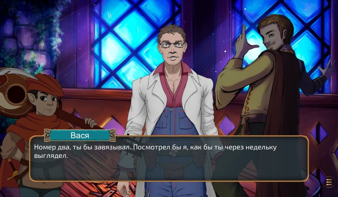 StopGate — обзоры и отзывы, описание, дата выхода, официальный сайт игры, системные требования и ...