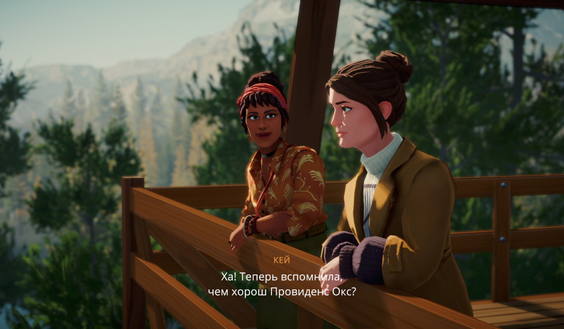 Lake — обзоры и отзывы, описание, дата выхода, официальный сайт игры ...