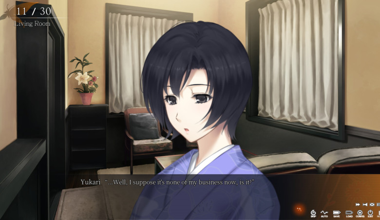 Скриншоты игры Kara no Shoujo: The Second Episode — галерея, снимки экрана | StopGame