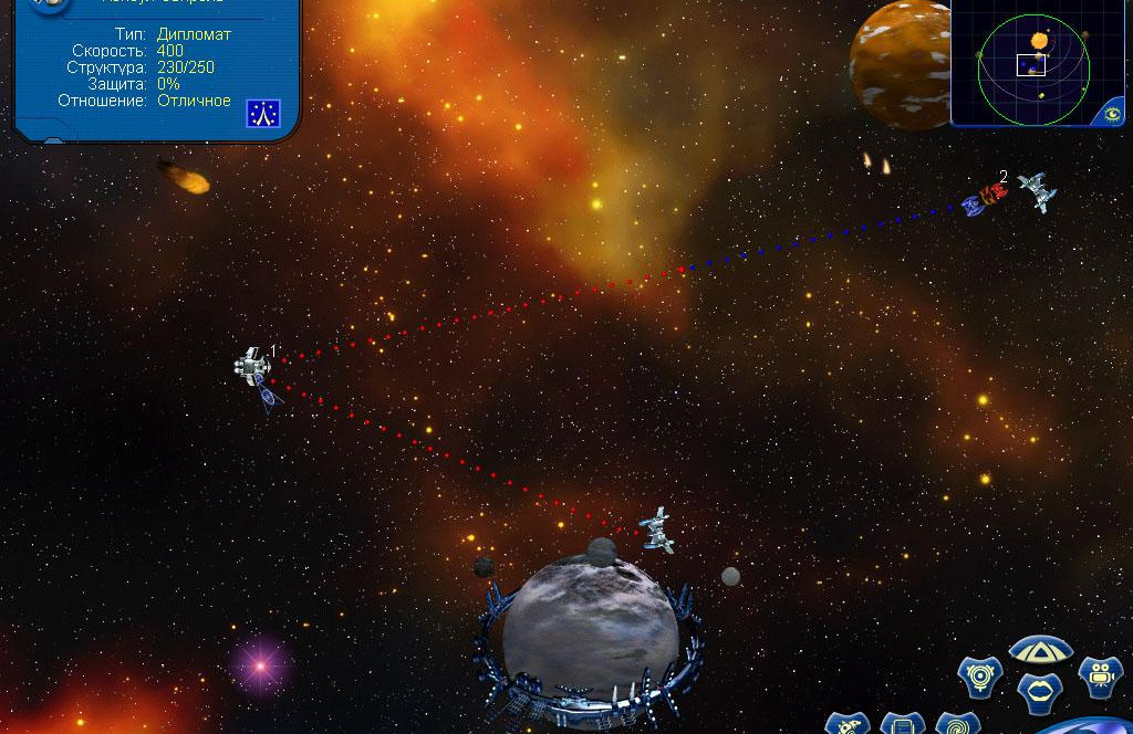 Космические Рейнджеры (Space Rangers) — обзоры и отзывы, описание, дата ...