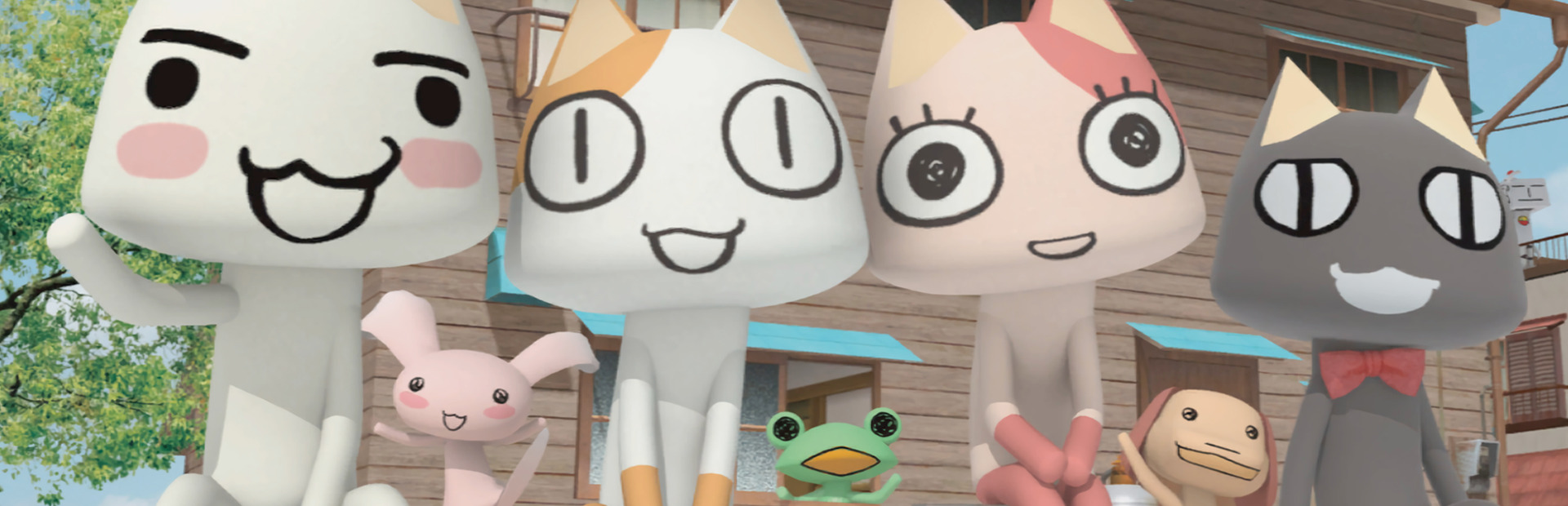 Игры серии Doko Demo Issyo | StopGame