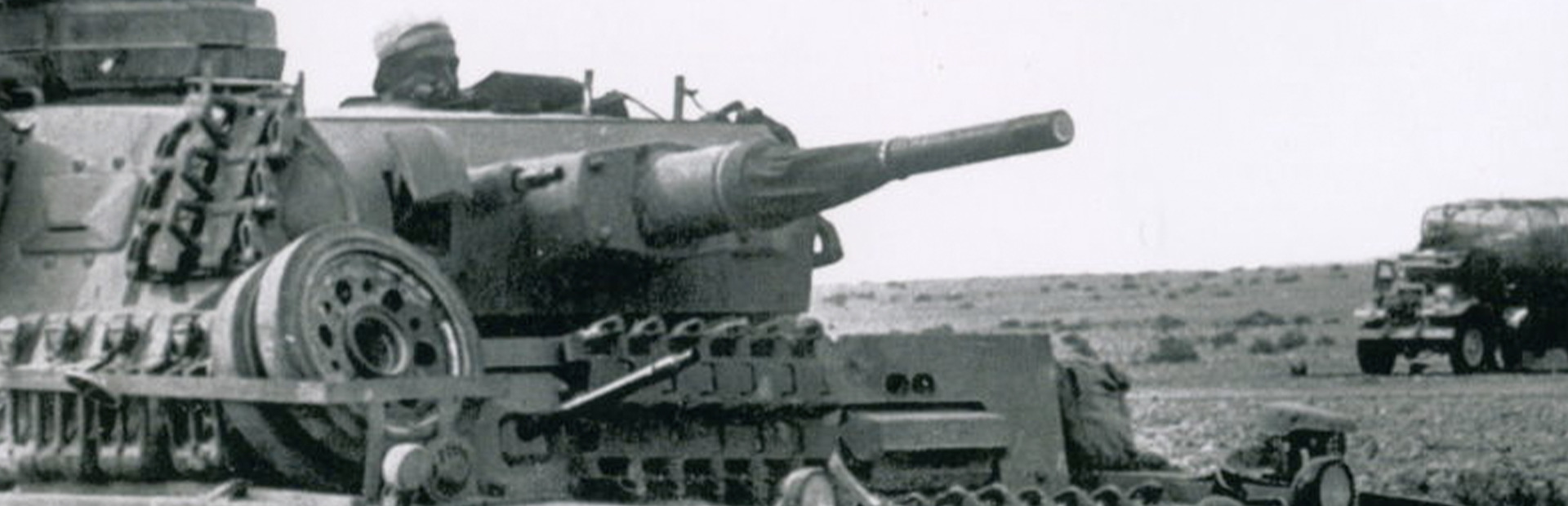 Игры серии Panzer Front | StopGame