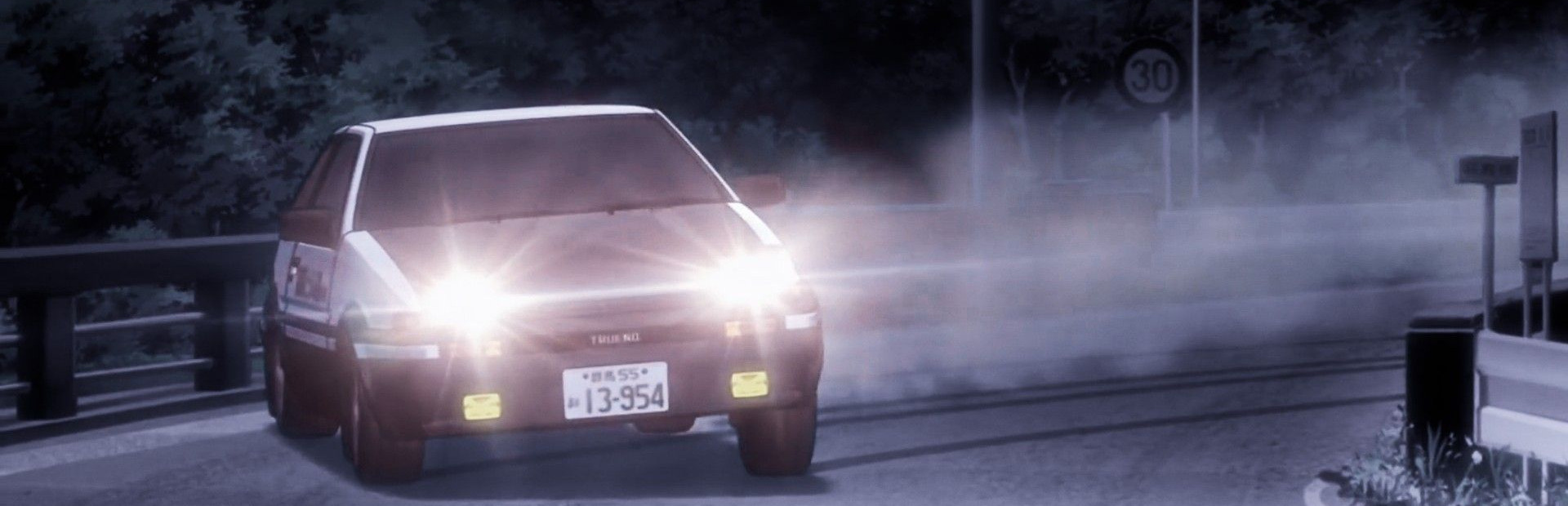 Игры серии Initial D | StopGame