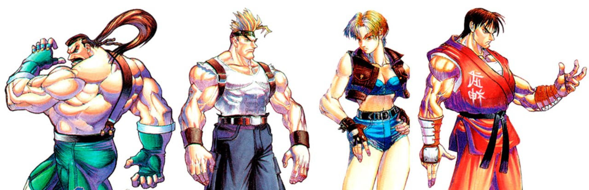 Игры серии Final Fight | StopGame