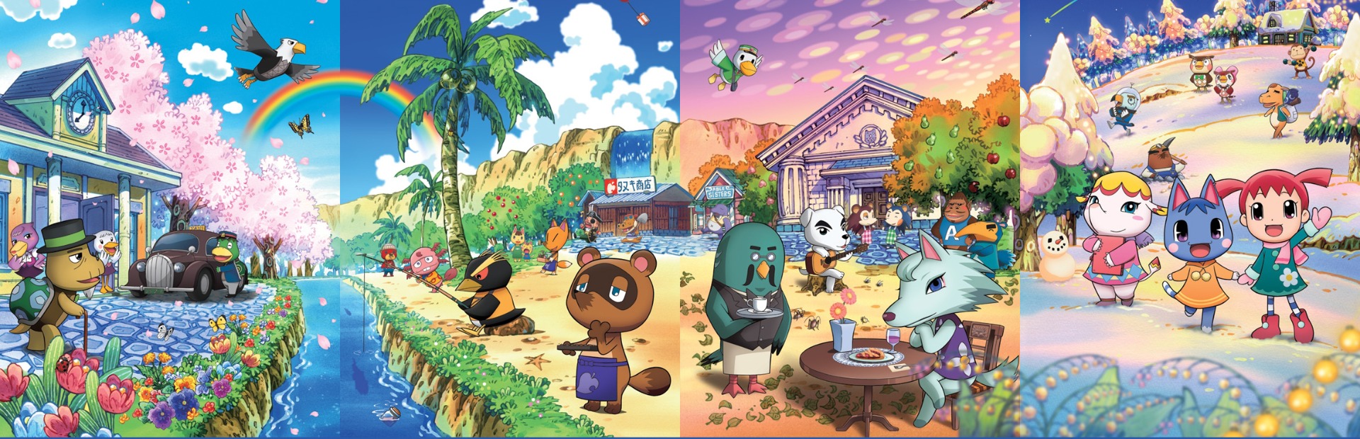 Игры серии Animal Crossing | StopGame