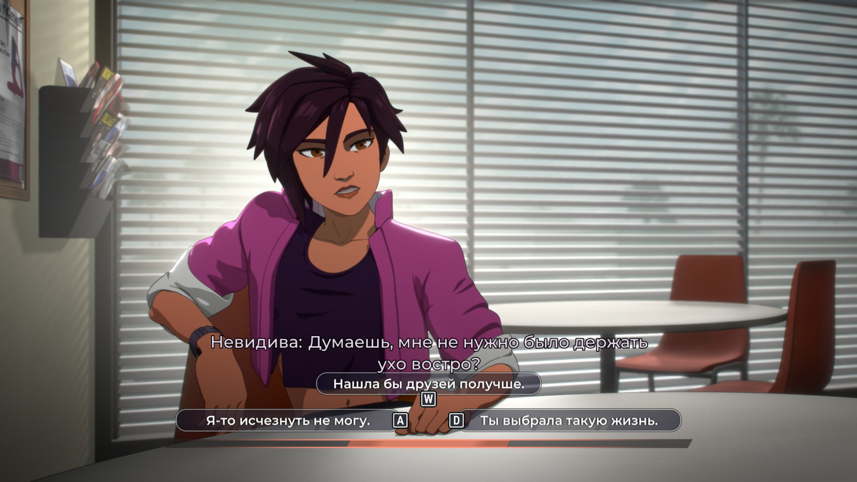 Dispatch: Обзор приключения в духе лучших игр Telltale | Игроки запомнят это | StopGame