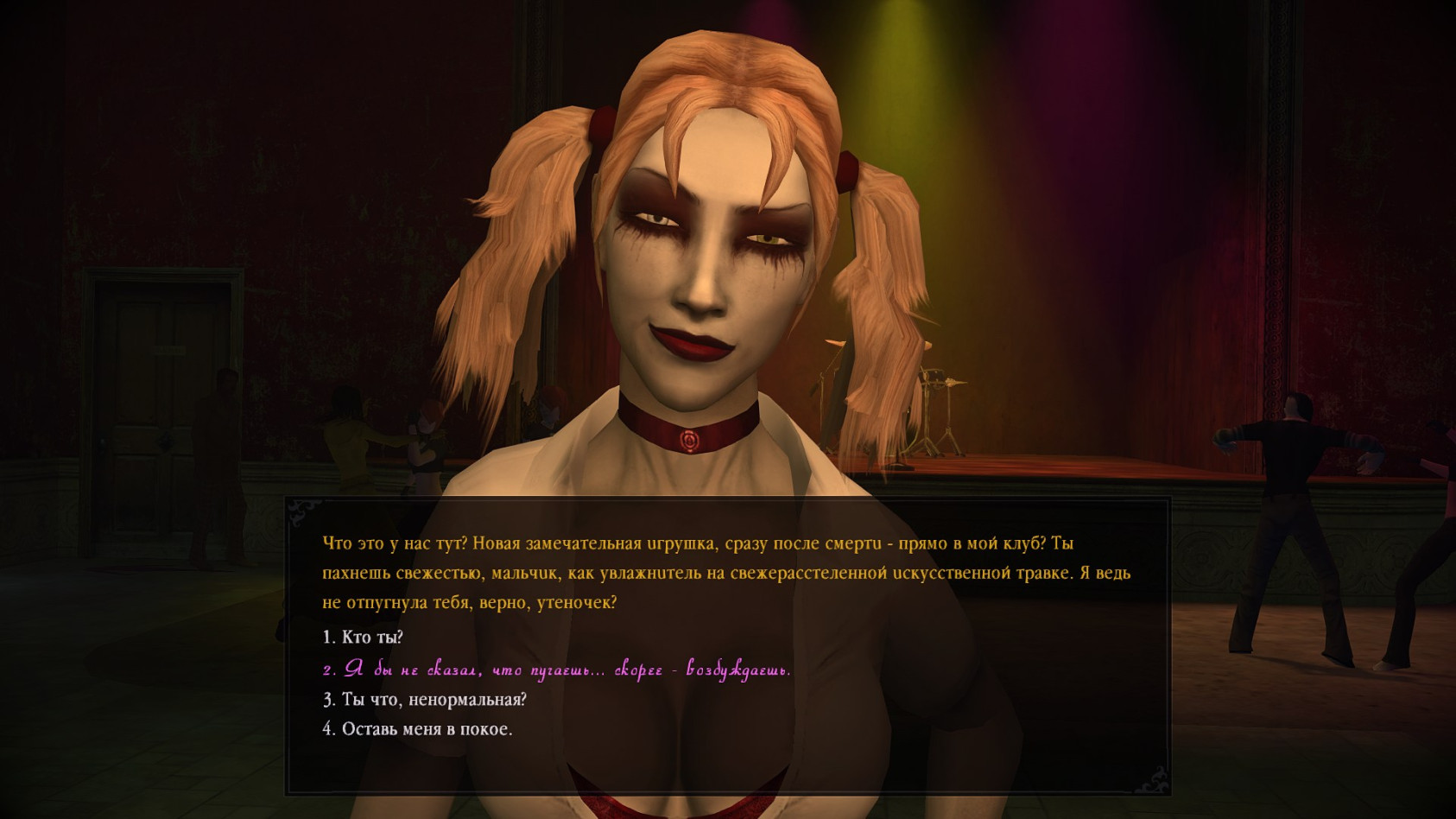 Vampire: The Masquerade - Bloodlines 2: Обзор долгожданного сиквела главной вампирской саги ...