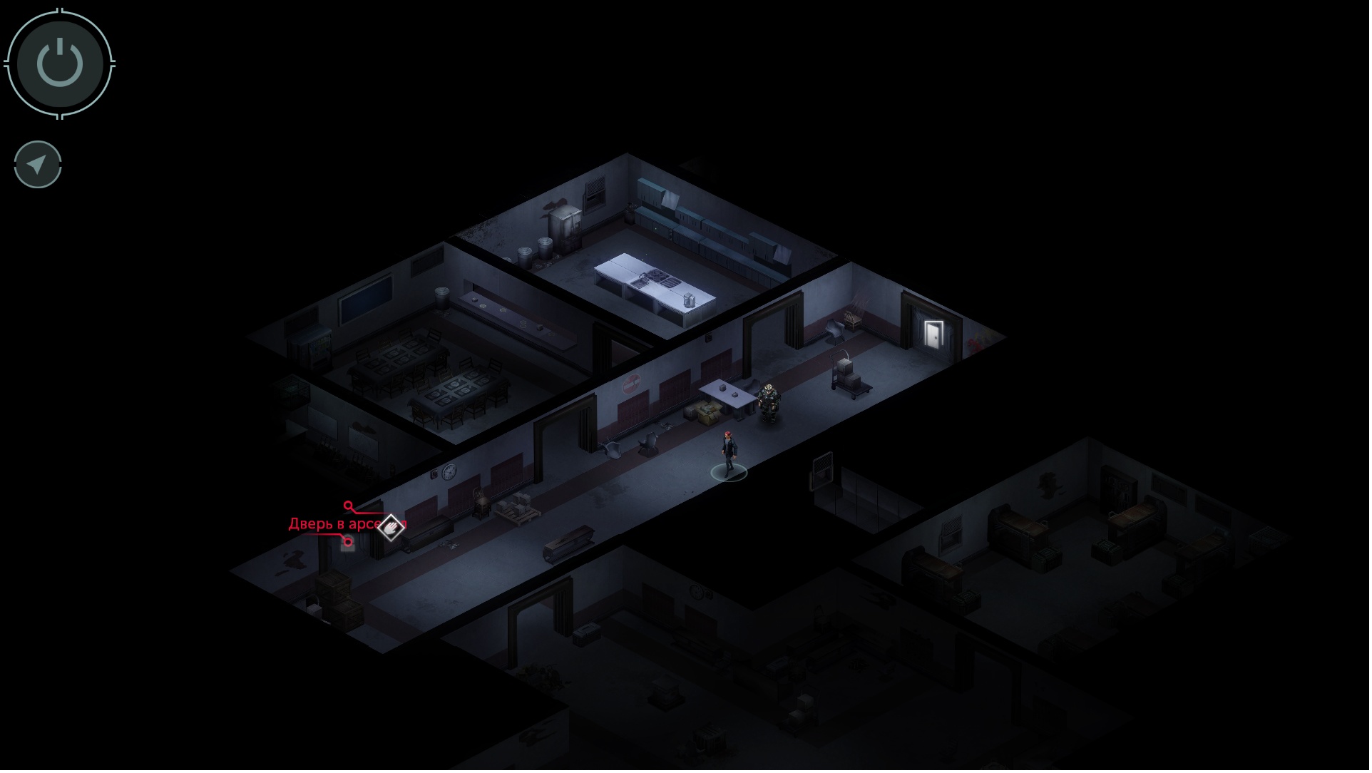 Полное прохождение Shadowrun Dragonfall. | StopGame