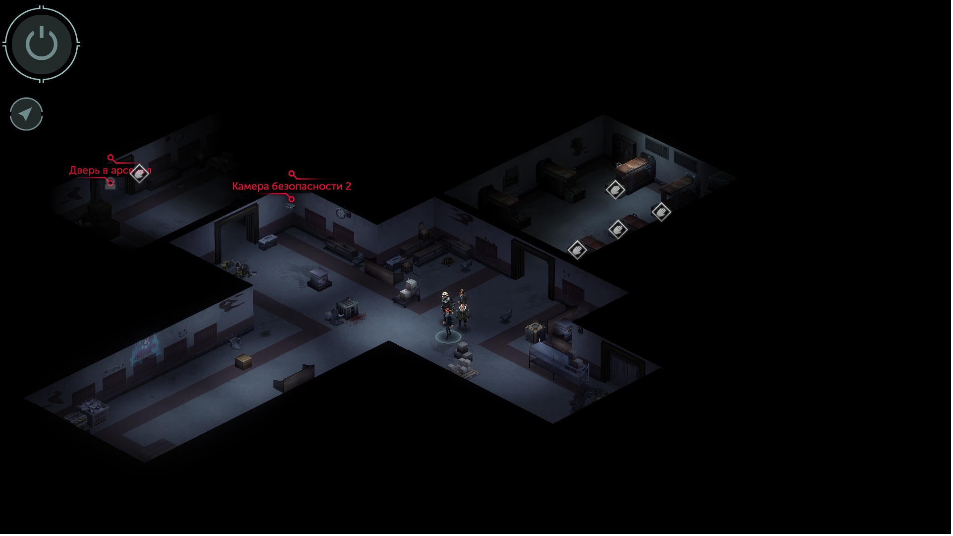 Полное прохождение Shadowrun Dragonfall. | StopGame