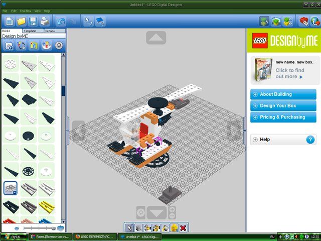 Инструкция Для Lego Digital Designer - openfashion
