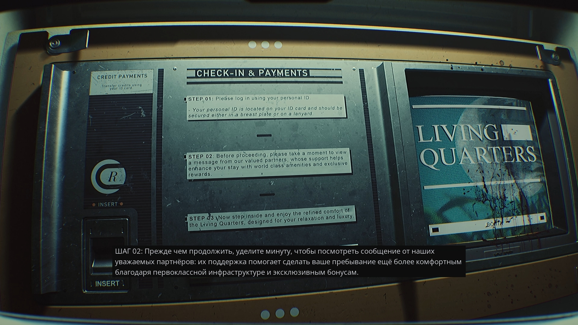 Routine — работа над игрой мечты | StopGame