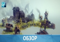 Besiege — Обзор | StopGame