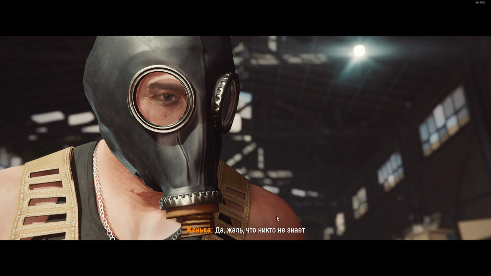 TRAIL OUT: Обзор | Отечественная FlatOut, за которую не стыдно | StopGame