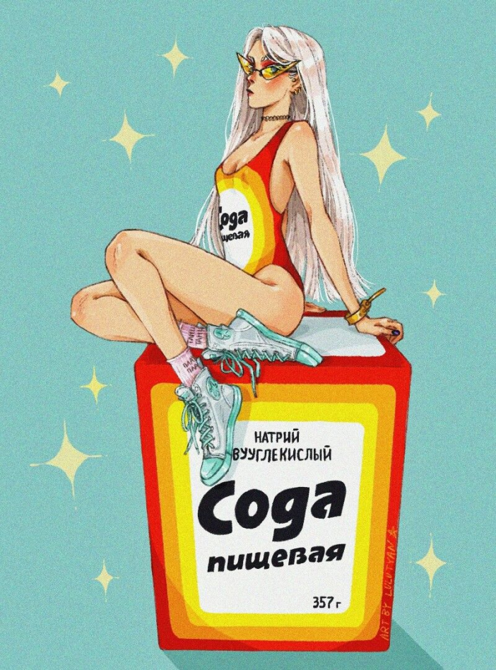 Rule 34 — больше чем просто картинки | StopGame