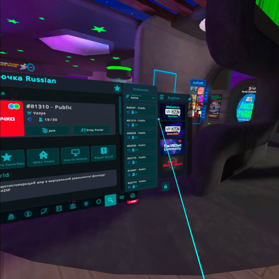 Гайд по VrChat в VR. | StopGame