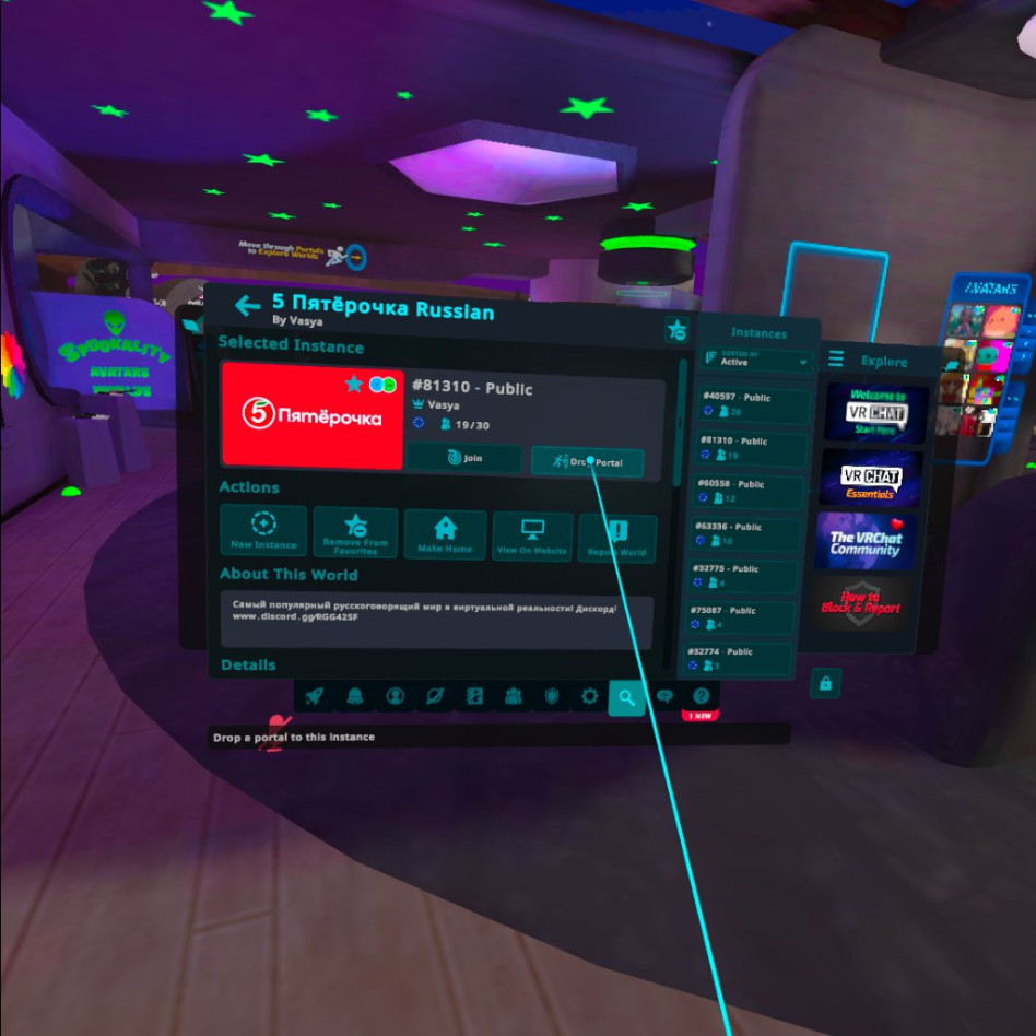 Гайд по VrChat в VR. | StopGame