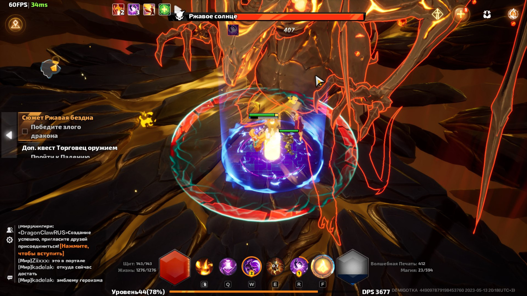 Torchlight: Infinite: Обзор | Играть можно, но нужен кооп | StopGame