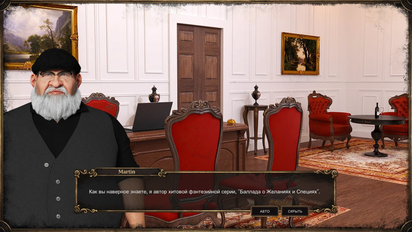 Если спрашивает друг — 2: ещё 12 эротических игр в Steam | StopGame