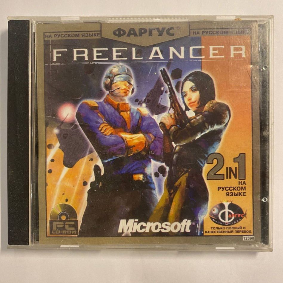 Freelancer — обзоры и отзывы, описание, дата выхода, официальный сайт ...