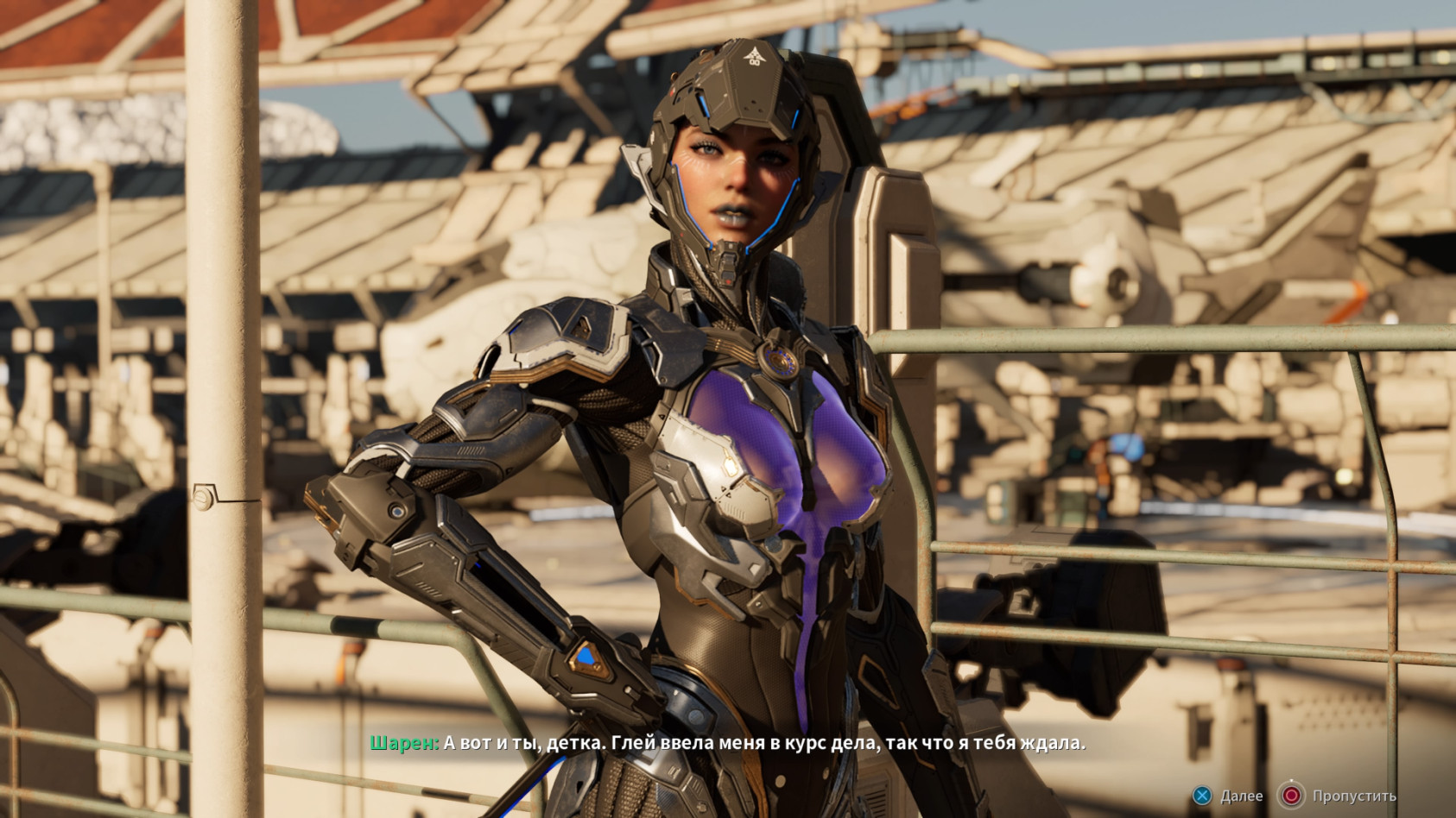 The First Descendant: Обзор увлекательного лутер-шутера | Для любителей Destiny, Warframe и ...