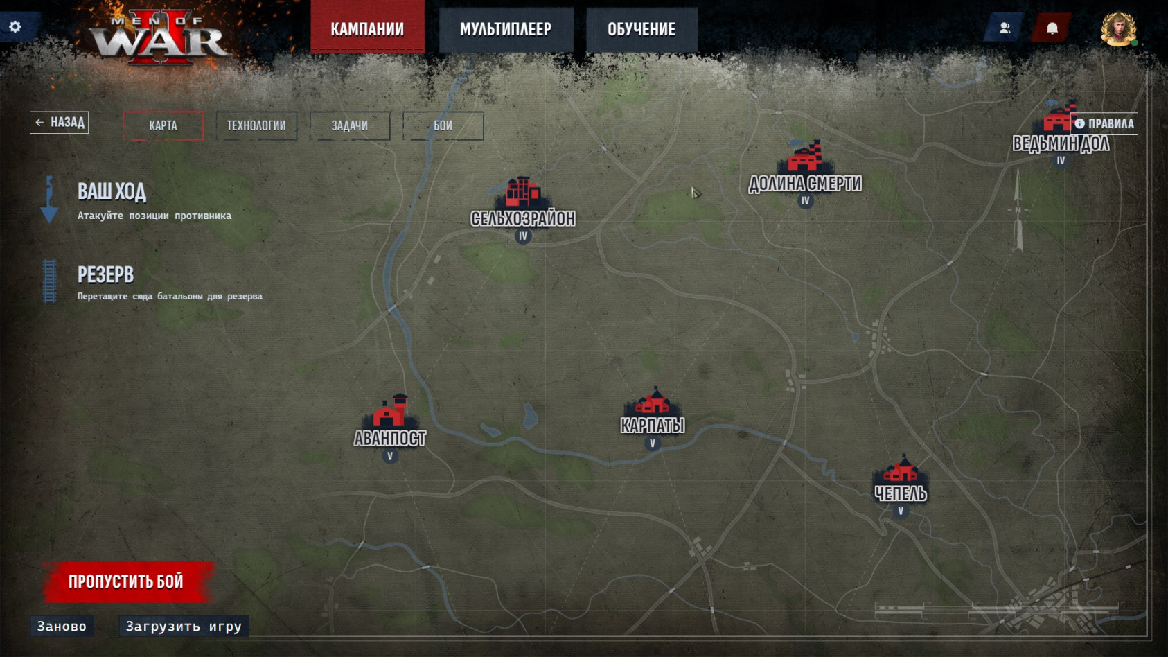 Men of War II: Обзор новой части культовой стратегии | Десятый наш десантный батальон | StopGame