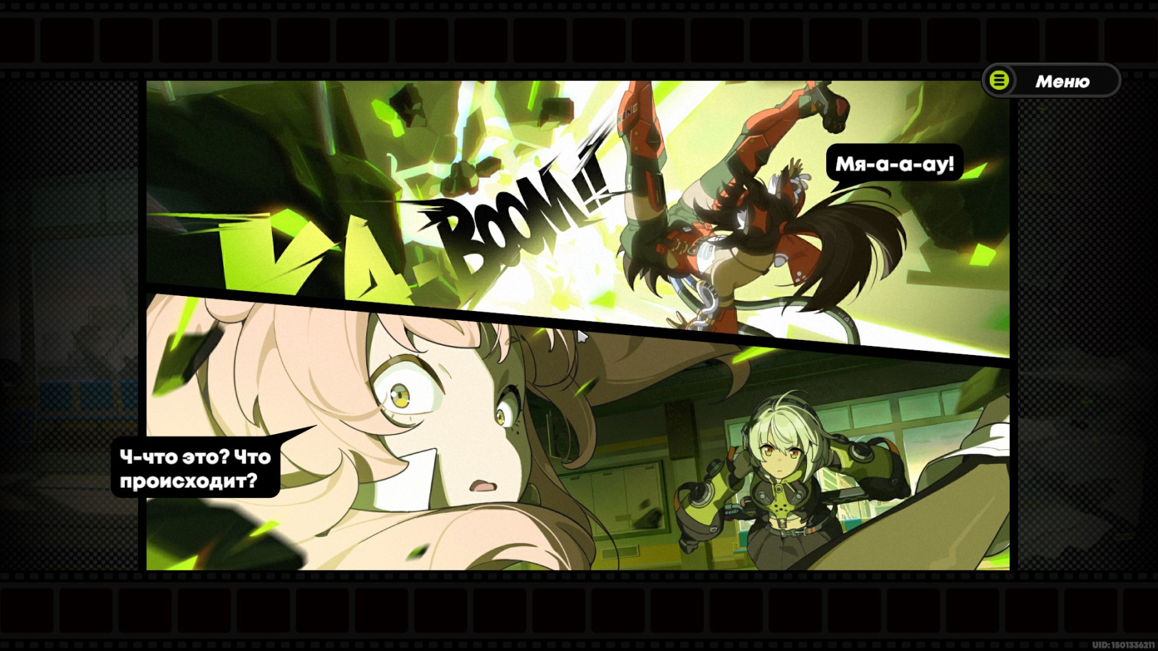 Zenless Zone Zero: Обзор молодёжной гачи от авторов Genshin Impact | Стильно, модно и ...