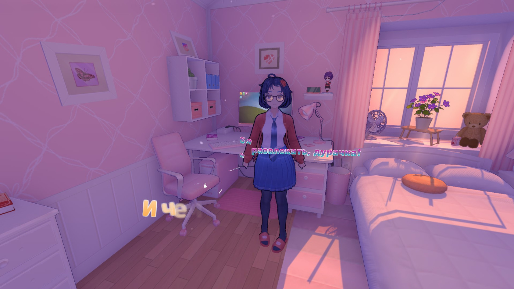 MISIDE: Обзор нашумевшего аниме-хоррора из России | Альтушка для скуфа… и не только | StopGame