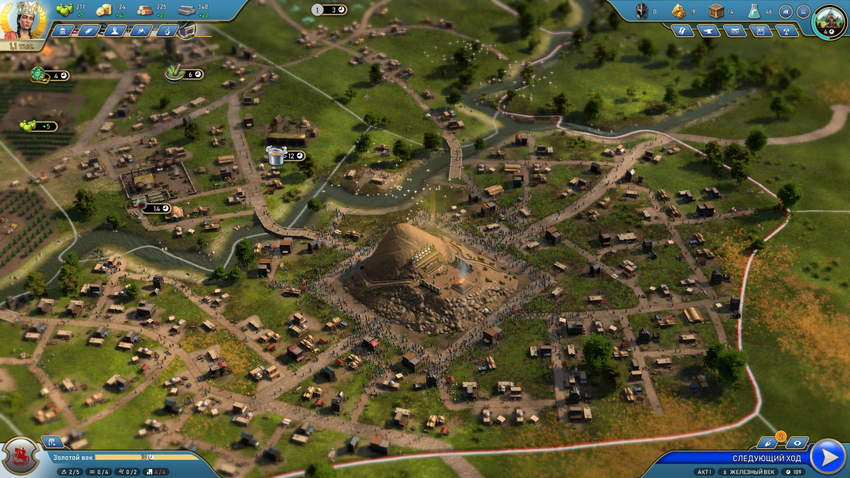 Ara: History Untold: Обзор новой 4X-стратегии | Ещё одна «Цивилизация»? | StopGame