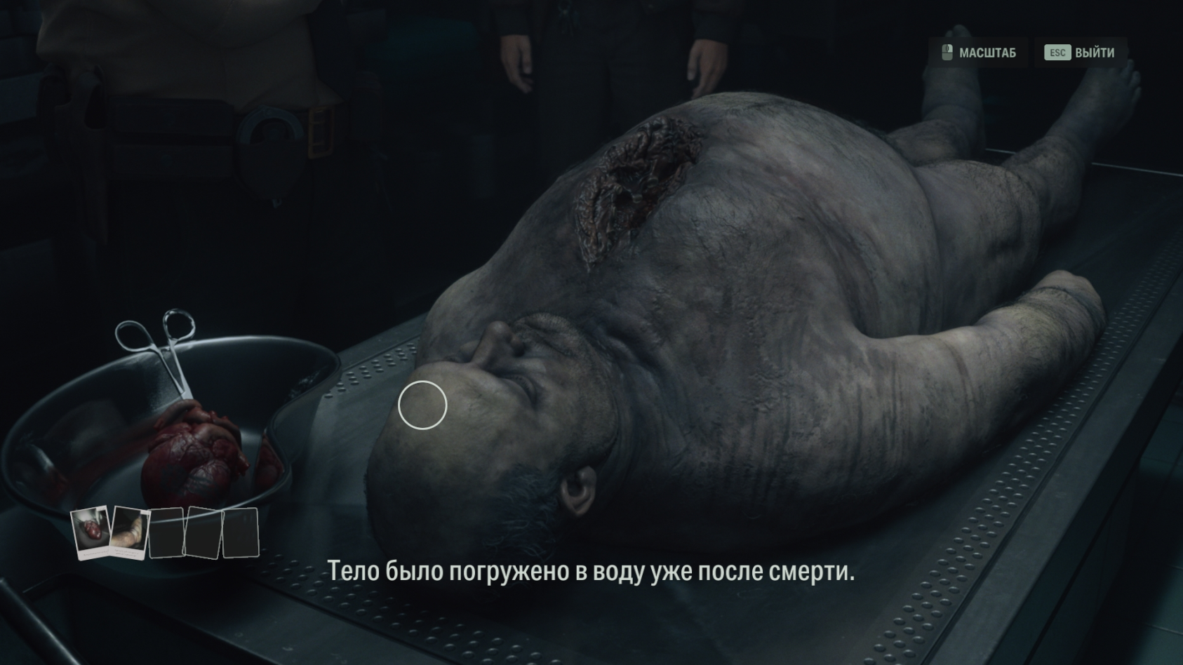 Alan Wake 2 — обзор и анализ лучшего хоррор-мюзикла 2023го года | StopGame