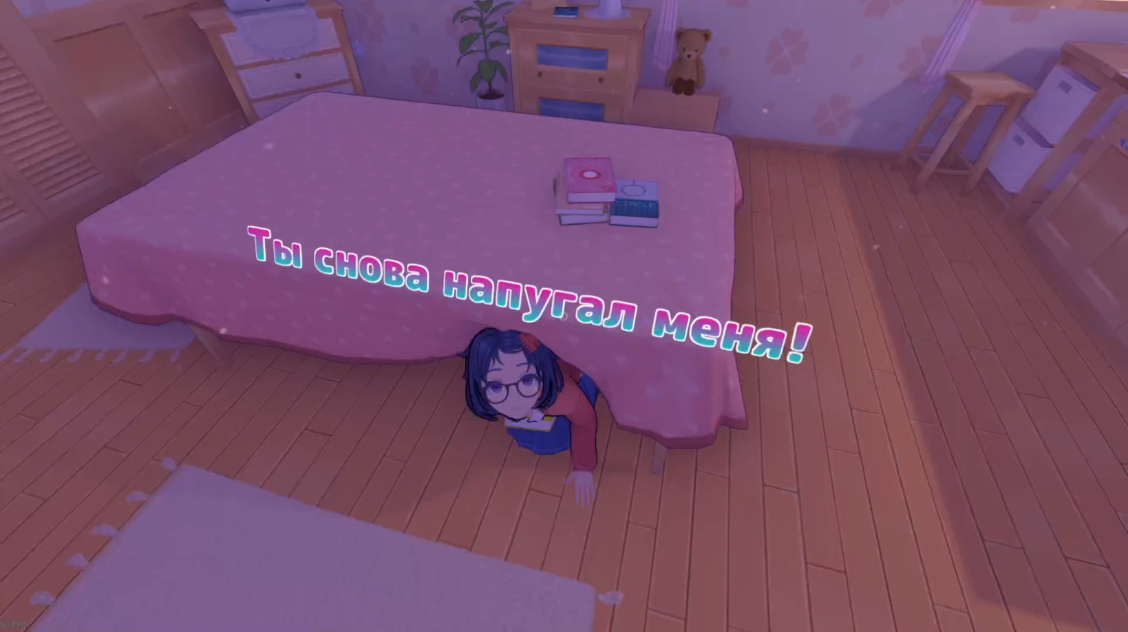 MISIDE текстовое интервью с разработчиком | StopGame