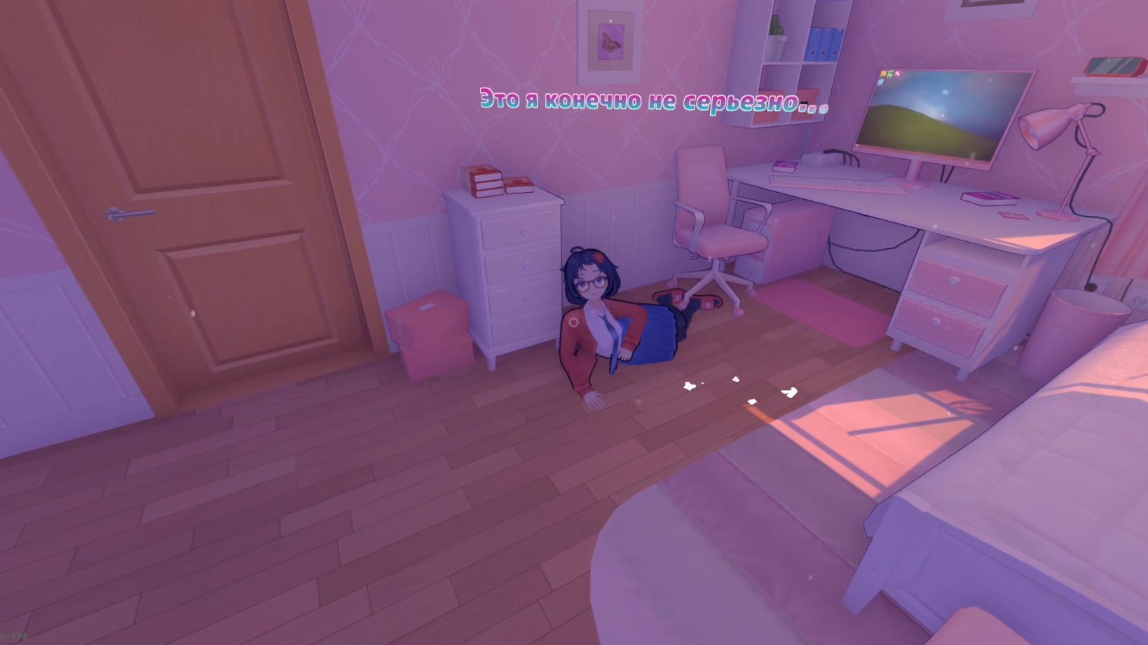 MISIDE текстовое интервью с разработчиком | StopGame