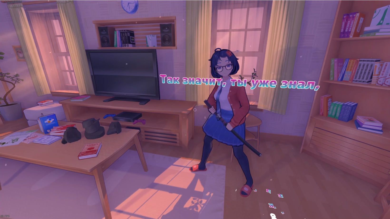 MISIDE текстовое интервью с разработчиком | StopGame