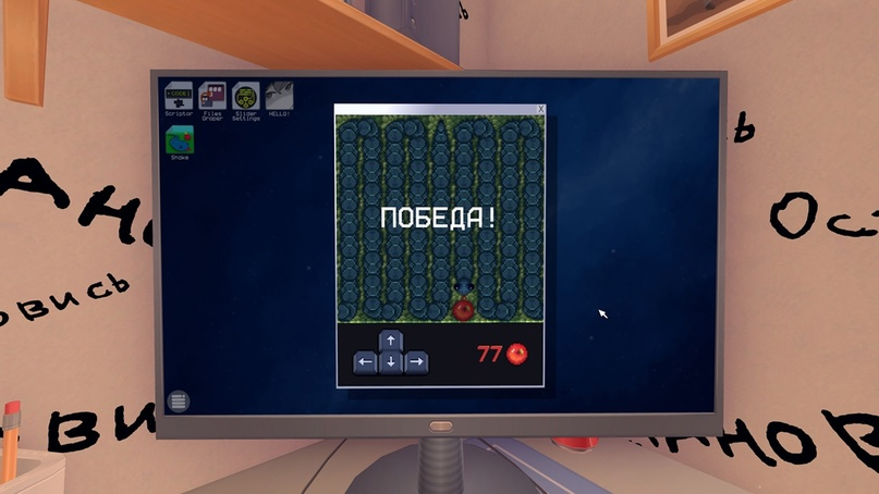 Miside. С яндере жить. (Обзор игры). | StopGame