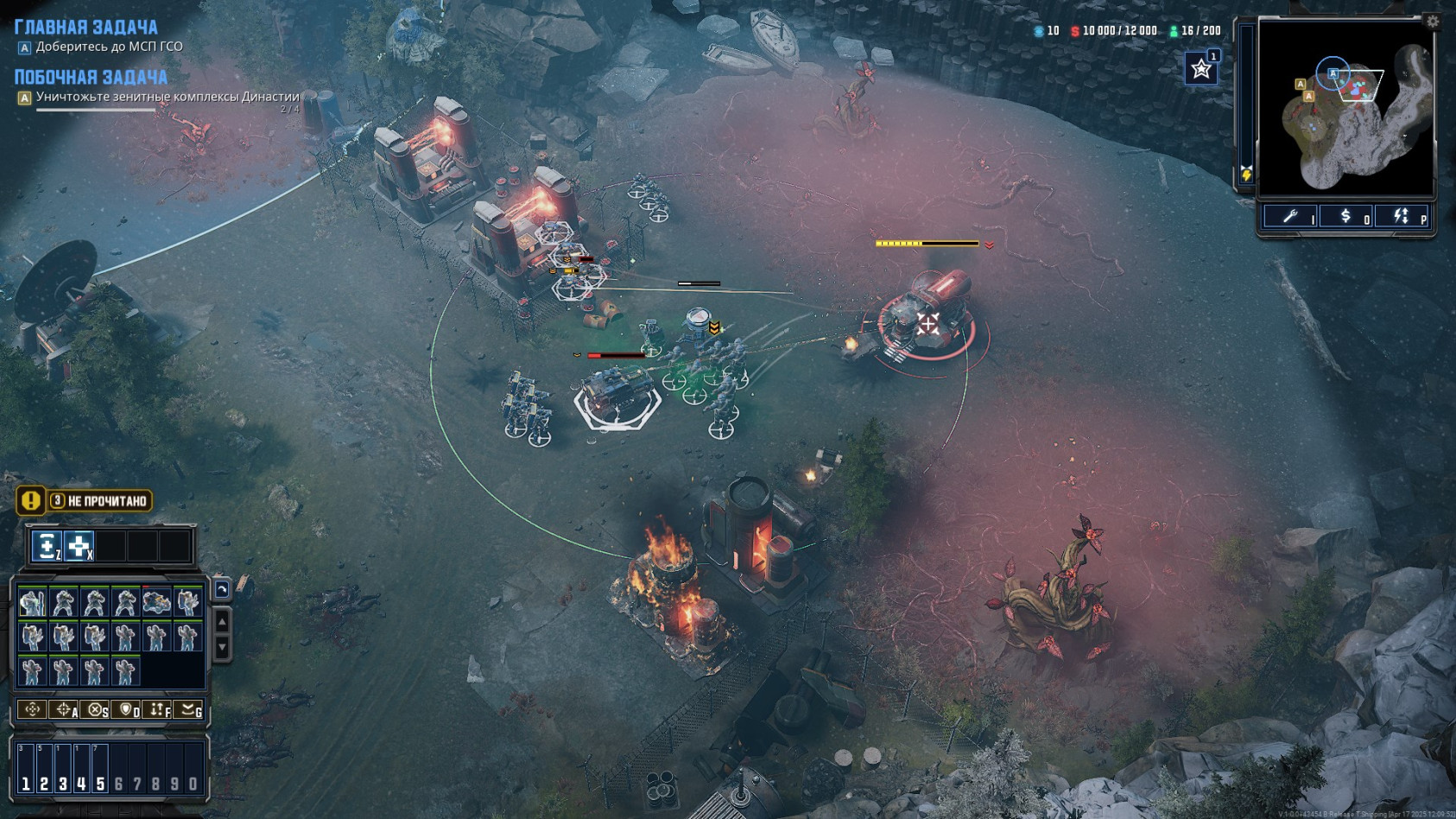 Tempest Rising: Обзор отличной RTS | Лучшая Command & Conquer после C&C | StopGame