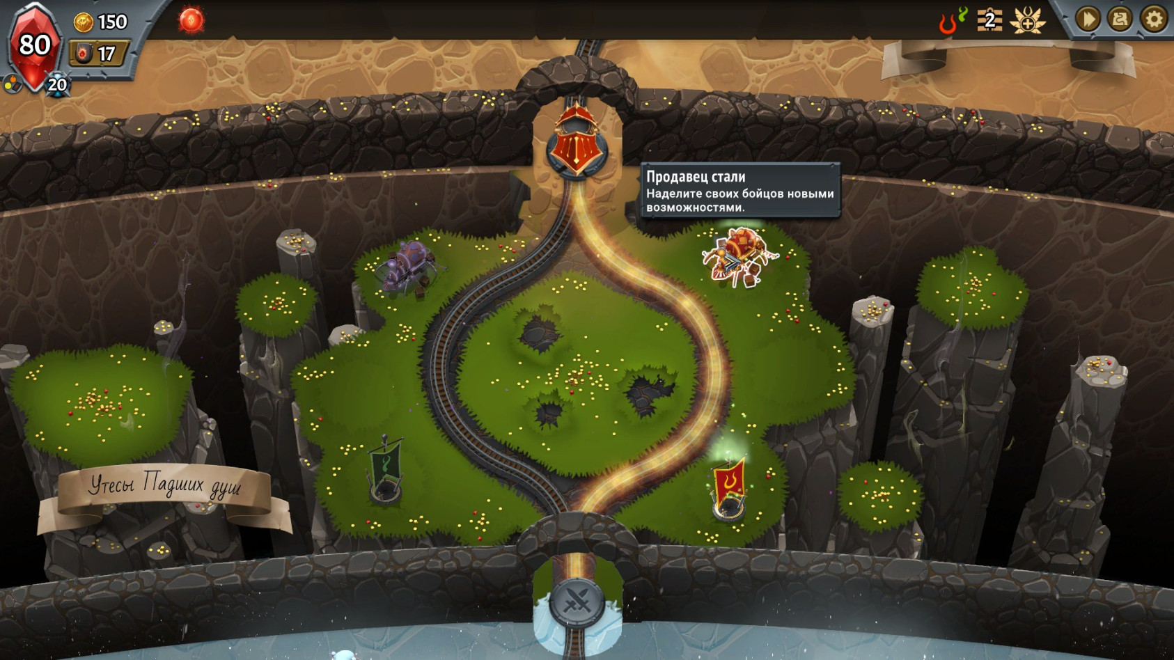 Monster Train 2: Обзор новой части монструозного рогалика | Этот поезд в огне | StopGame