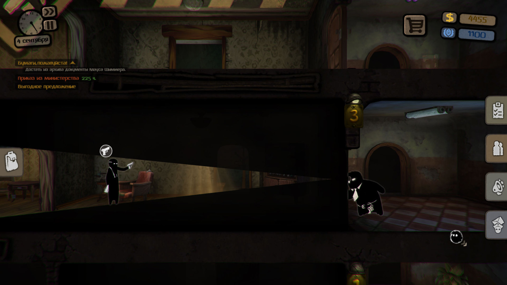 Beholder: Conductor: Обзор важной игры про совесть | Про уродов и людей — 4 | StopGame