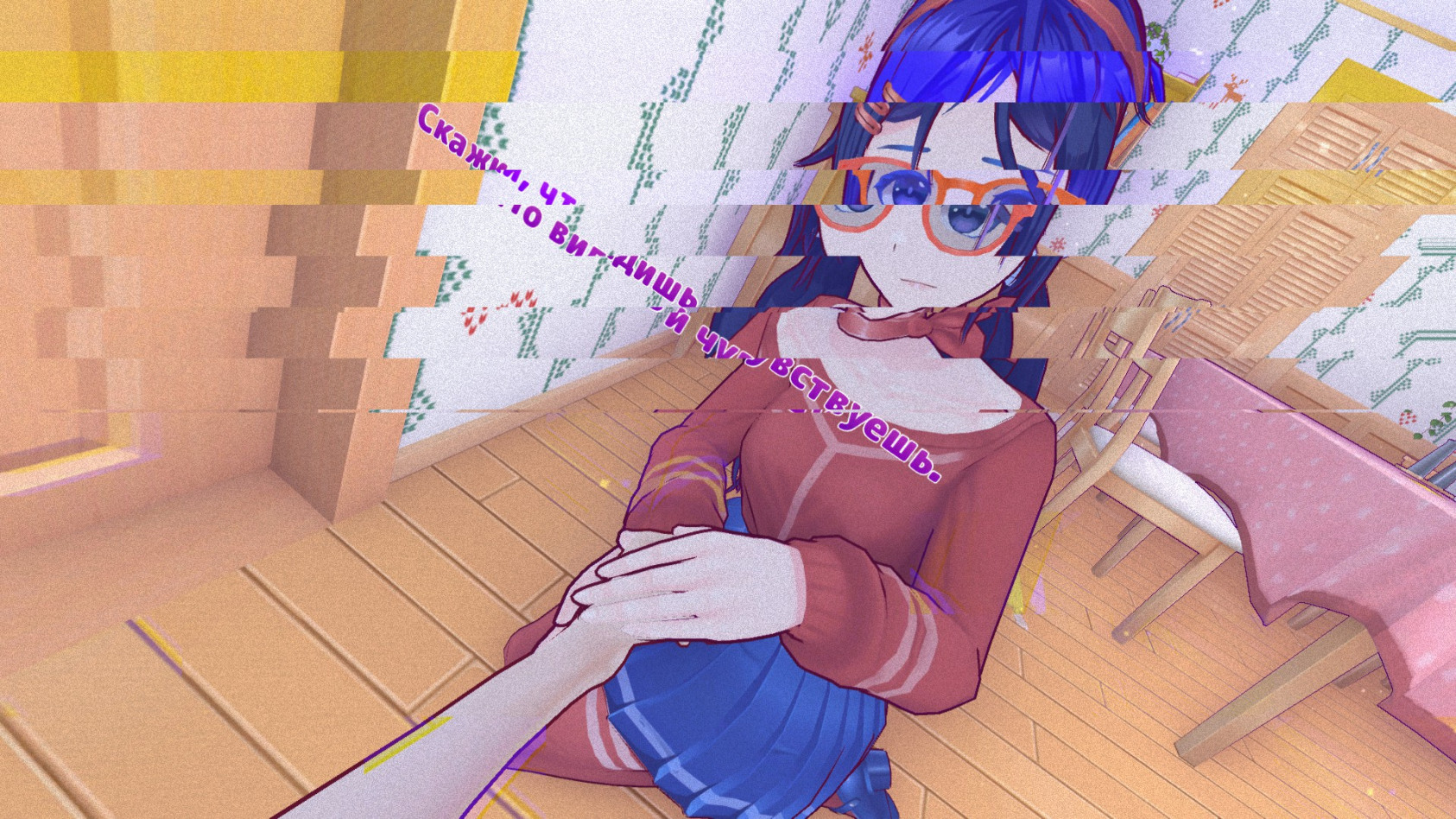 Пользовательские отзывы об игре MISIDE | StopGame