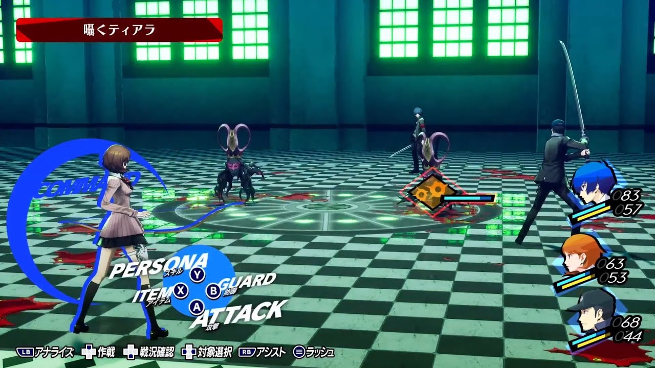 Ультимативный обзор Persona | StopGame