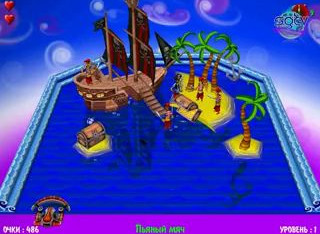 Magic Ball 3 (Волшебный шар 3) - дата выхода, системные требования ...